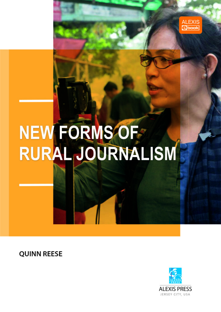 New Forms of Rural Journalism | Pixel EdTech